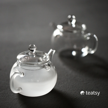 All products - TeaTsy - For A Good Cup of Tea